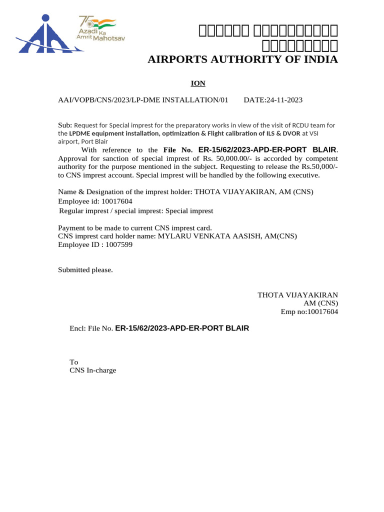 ION - SPECIAL Imprest Request - Lunch - LPDME | PDF