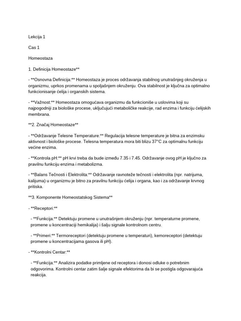 Lekcija 1 | PDF