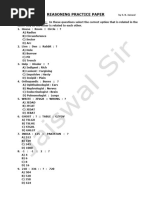 Answer Key Physics 2025 | PDF