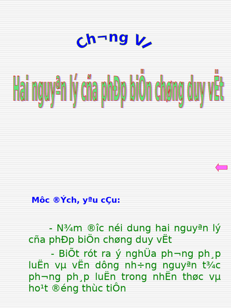 Hai Nguyen Ly Cua Phep Bien Chung Duy Vat | PDF