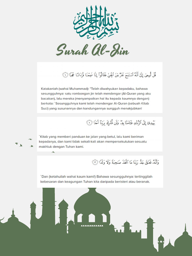 Surah Al-Jin | PDF