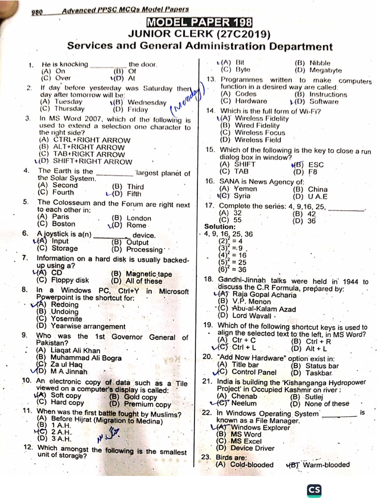 Model Paper No. 198 | PDF