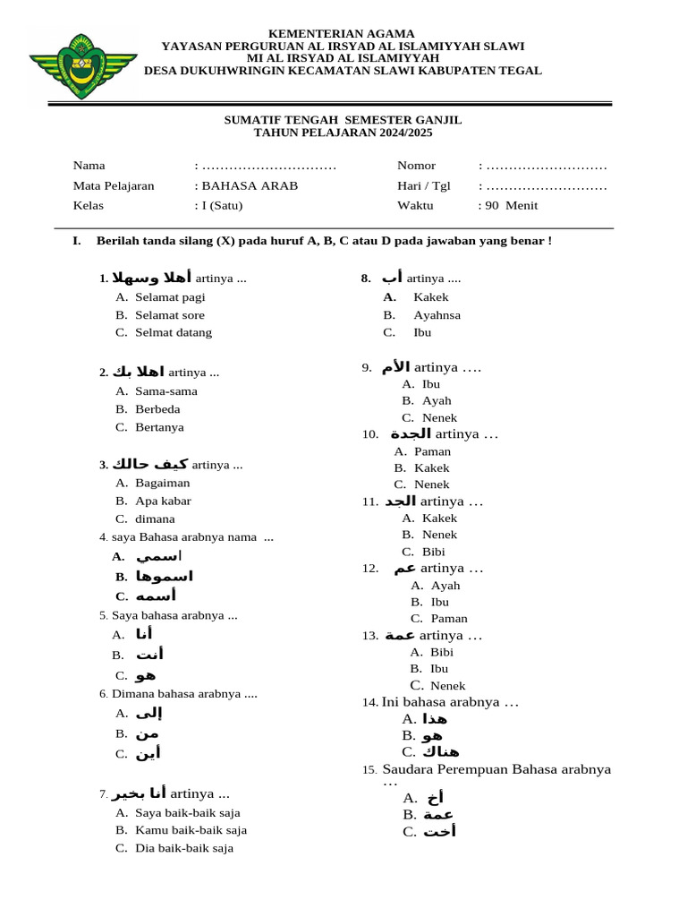 Soal Bhs Arab | PDF