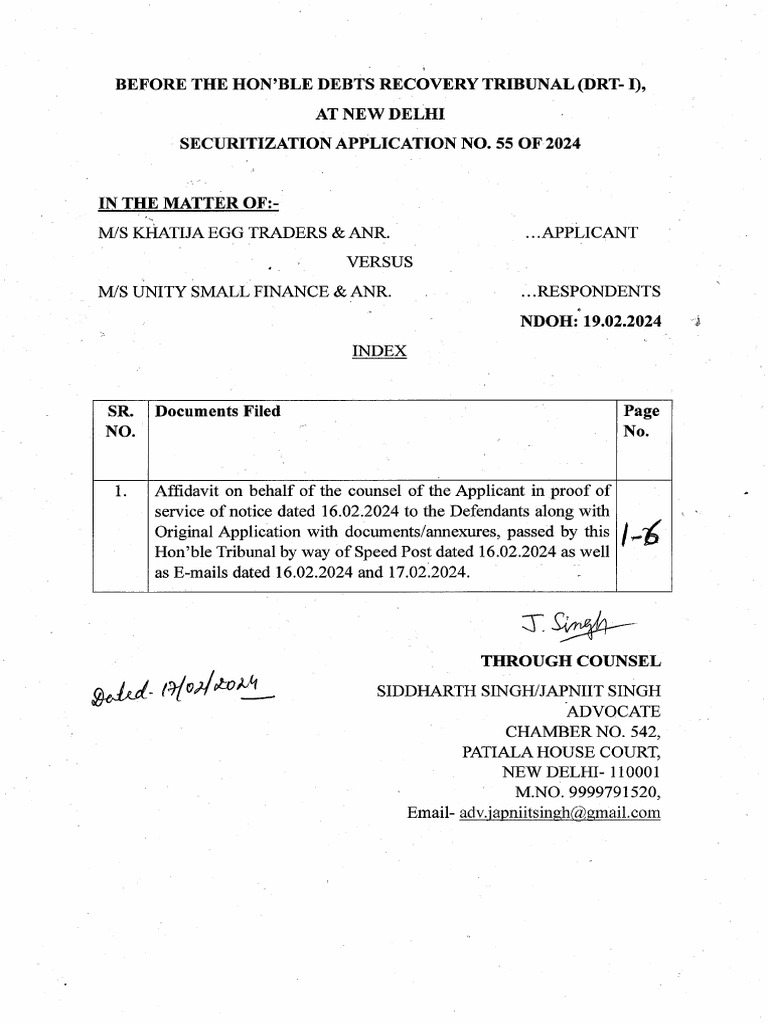 Khatija | PDF