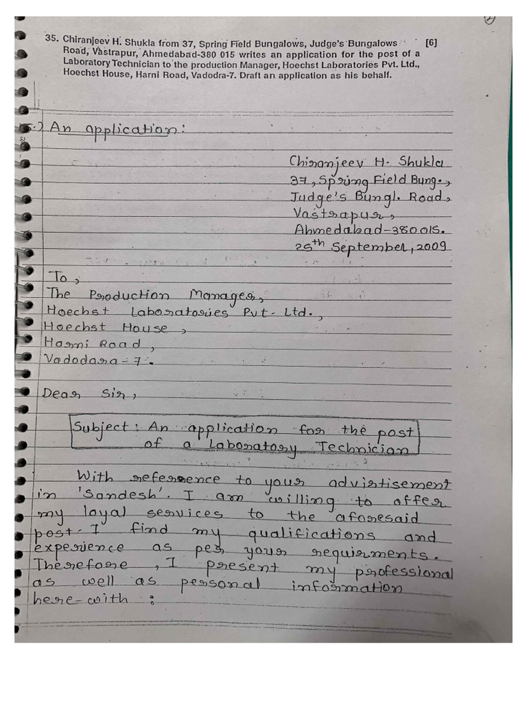 Application Writing | PDF