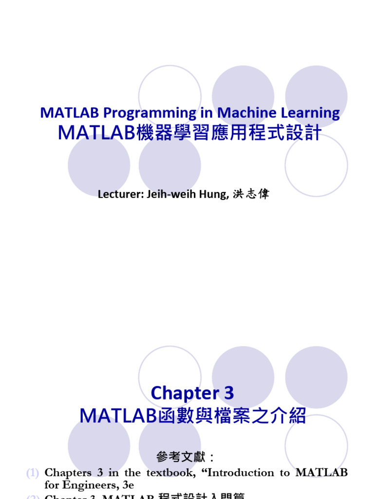 Matlab in ML Chapter 03 Revised | PDF