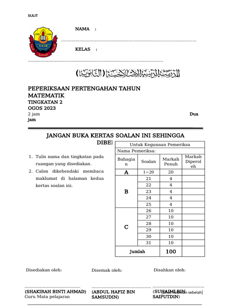 Cover Soalan Exam | PDF