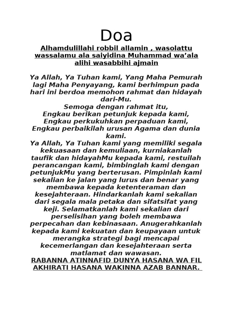 Doa Majlis Perjumpaan | PDF