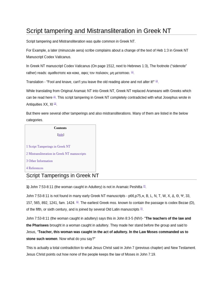 Script Tamperings and Mistransliterations in Greek NT | PDF