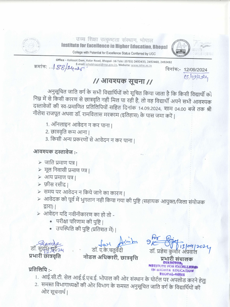 Sclar 13092024 | PDF