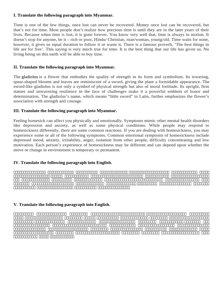 Translation Task 2 | PDF