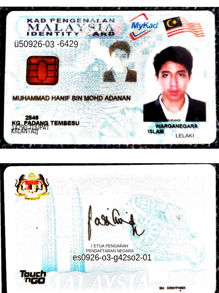 Kad Pengenalan | PDF