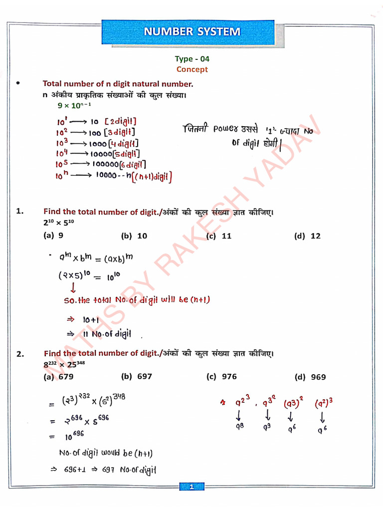 Number of Digit Notes 4 | PDF