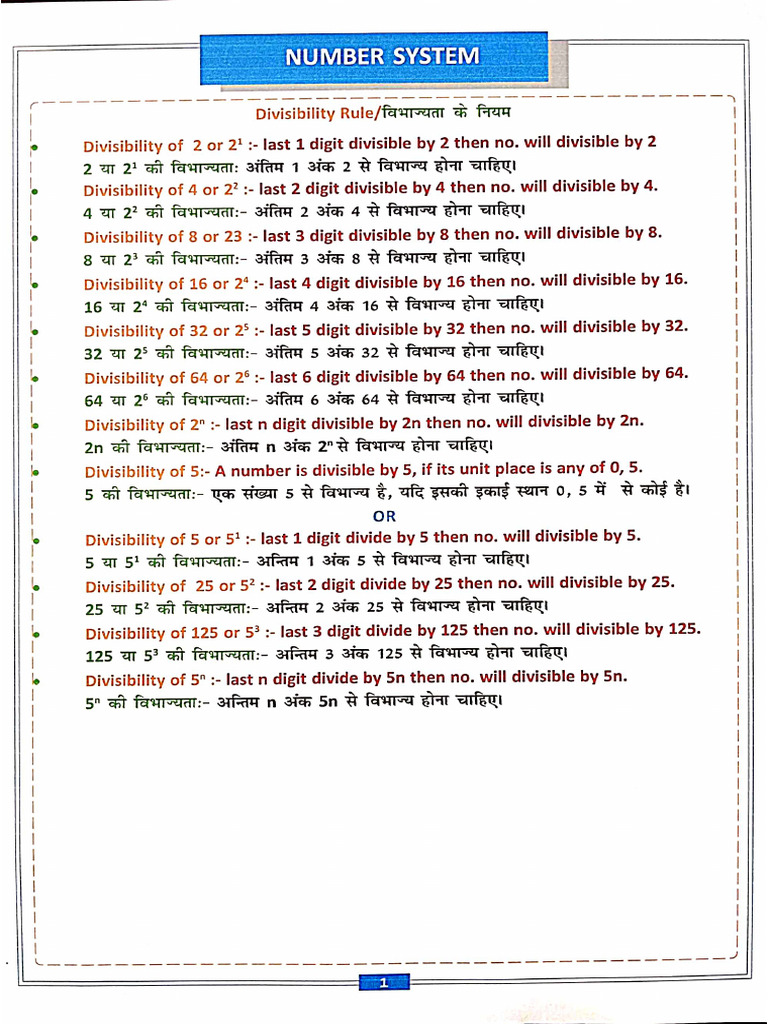 Number of Digit Notes 3 | PDF