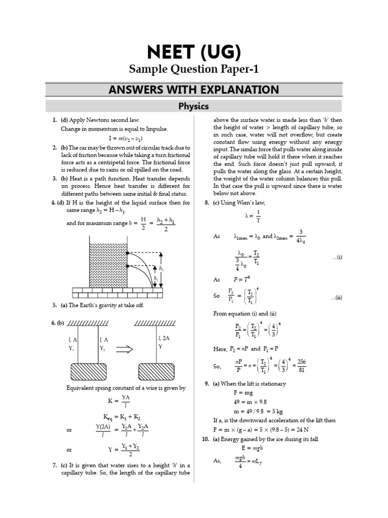 Physics Solution of Sample Question Paper 1 | PDF