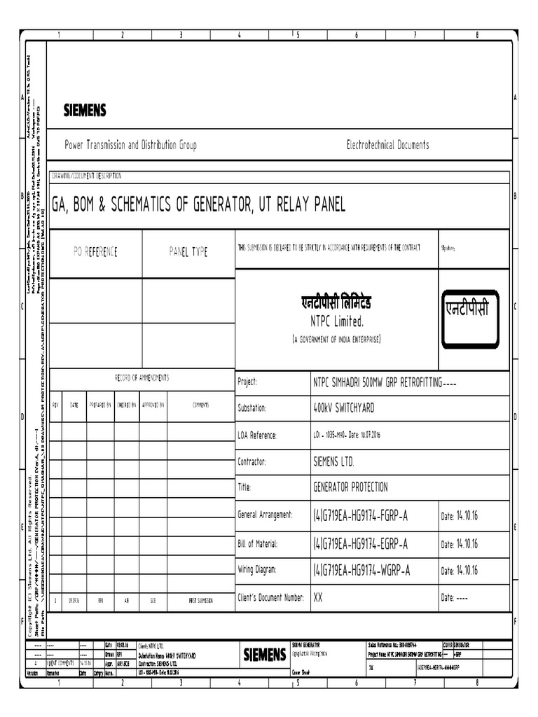 Final Approved NTPC Simhadri | PDF