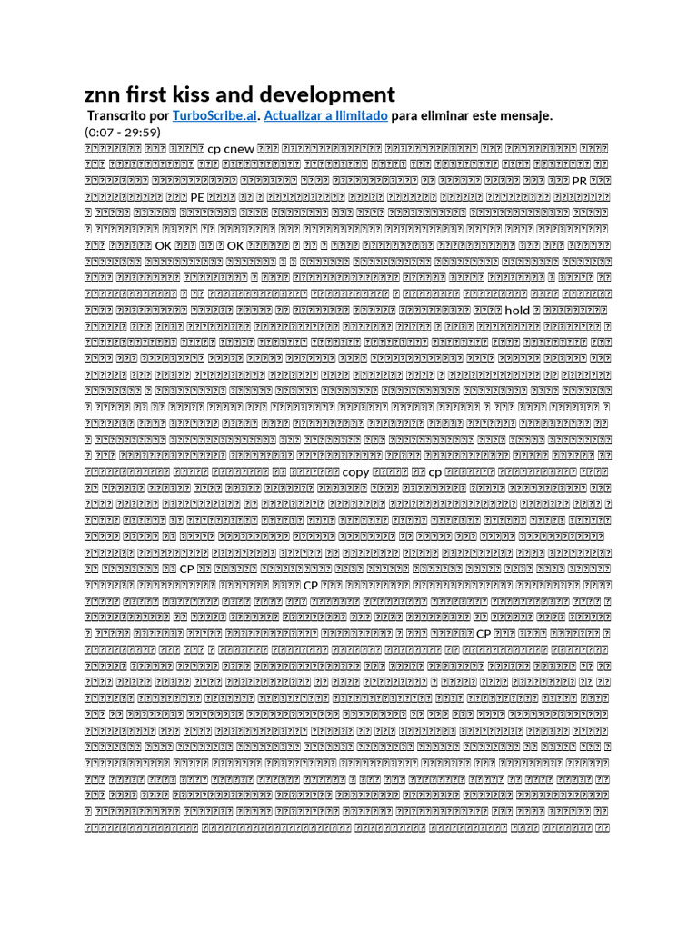 ZNN First Kiss and Development | PDF