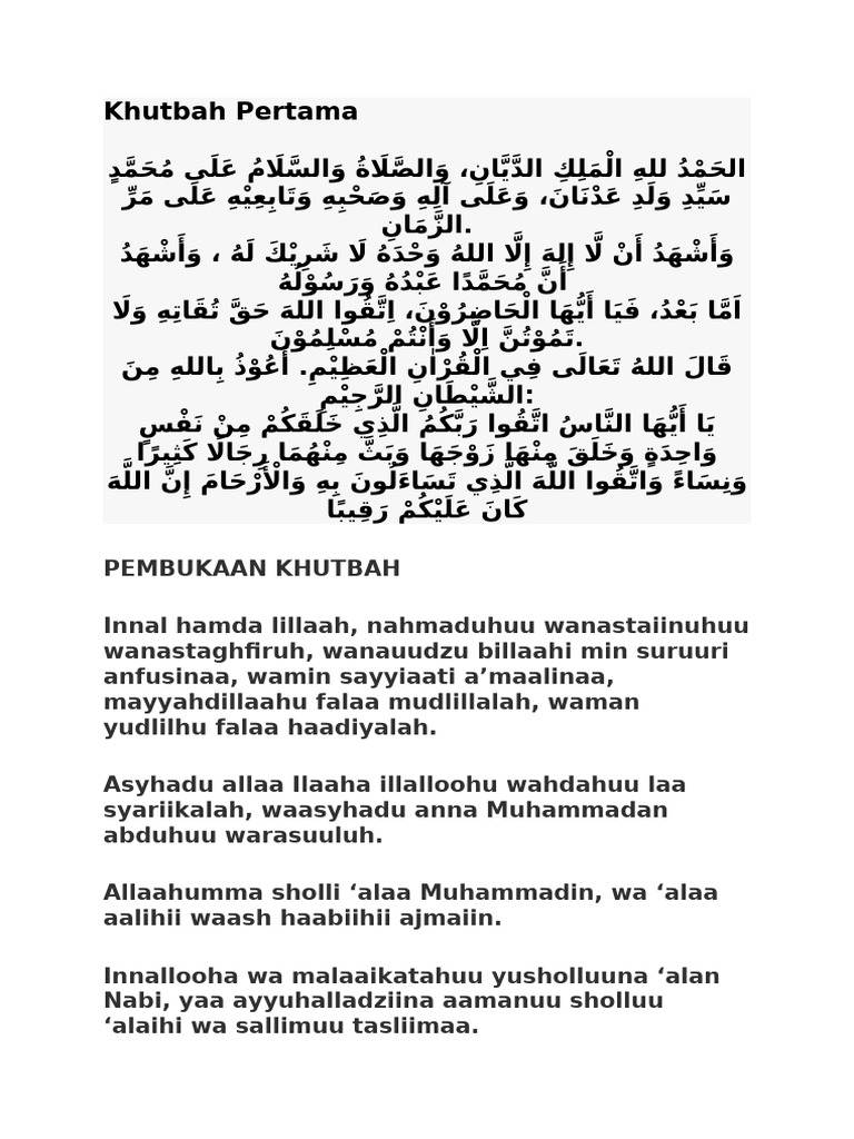 Khutbah Pertama | PDF