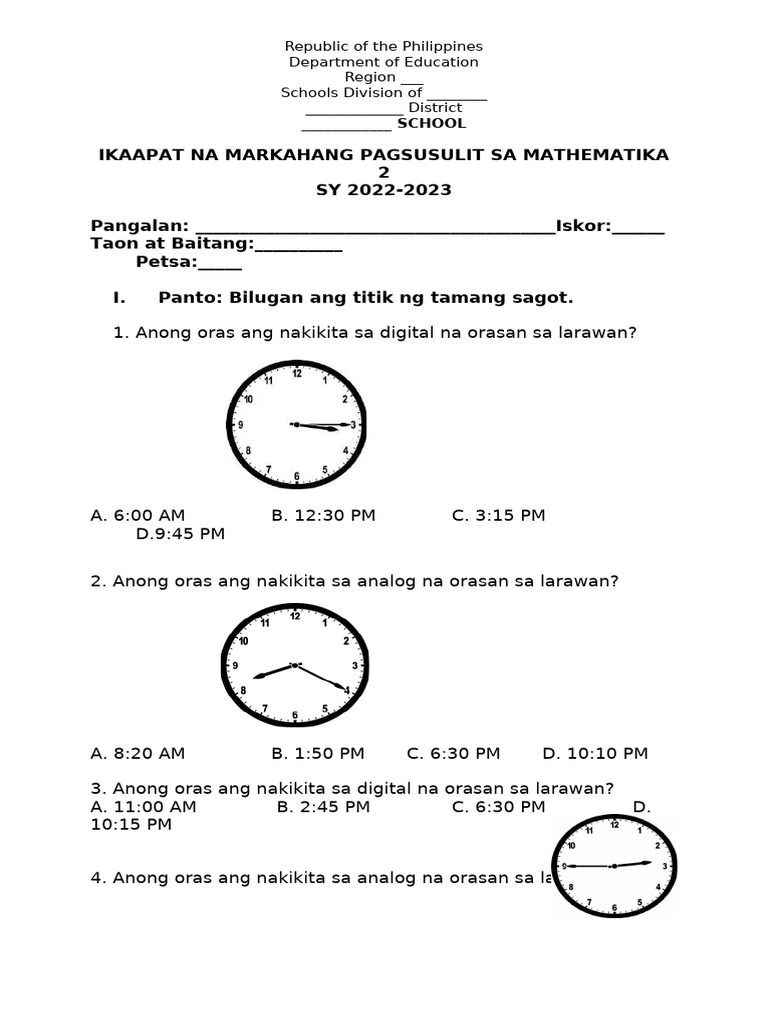 Test Questions | PDF