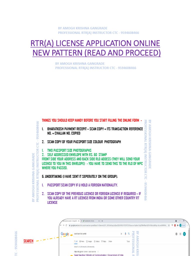 RTR (A) License Issue Online Application Procedure 2 | PDF