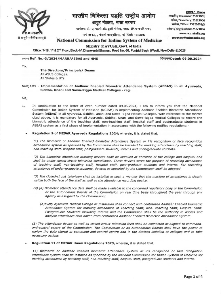 AEBAS Implemantation Reg. | PDF