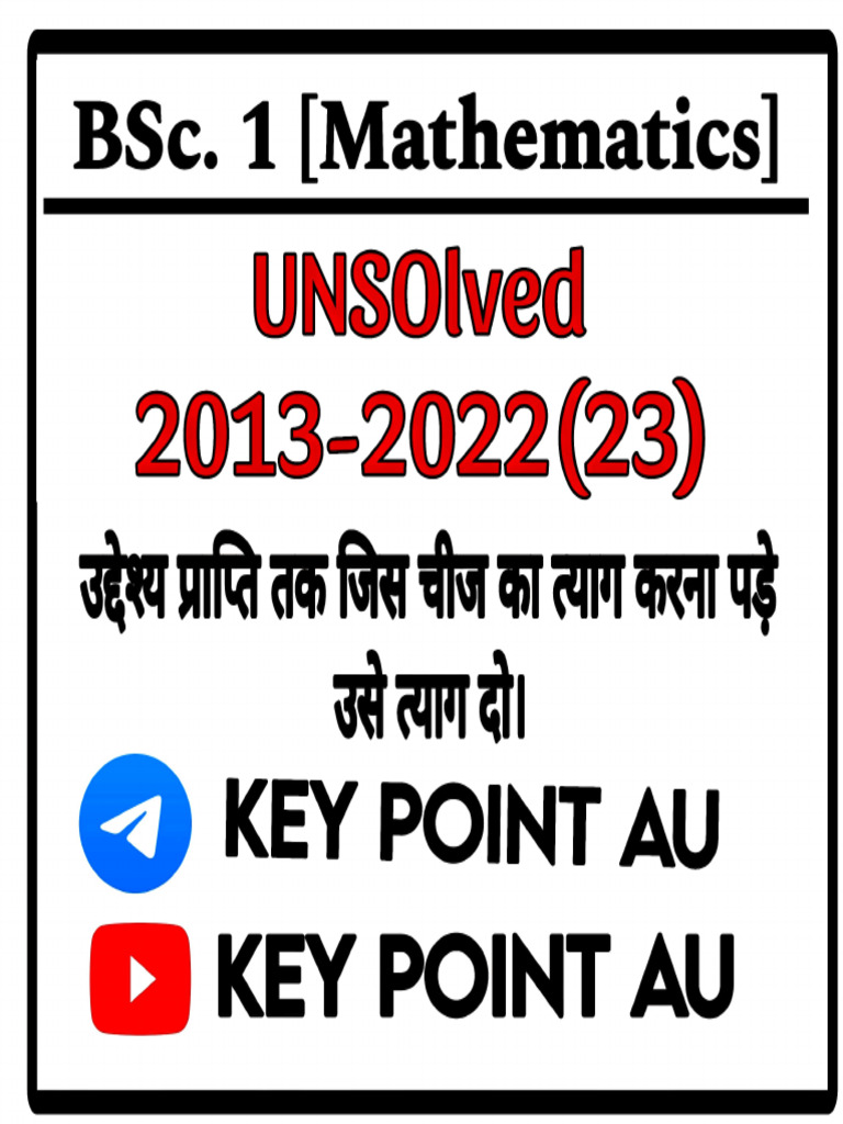 Math 1st Year Unsolved 2013-23 by KEY POINT AU | PDF