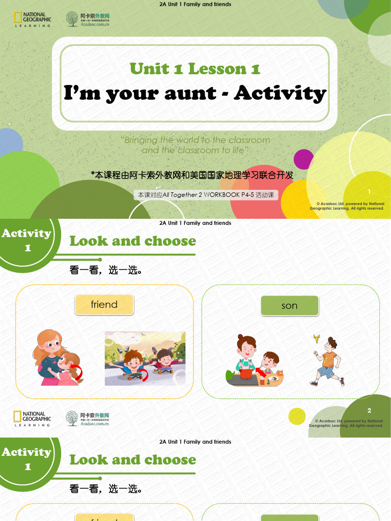 Unit 1 Lesson 1 I - M Your Aunt Activity | PDF