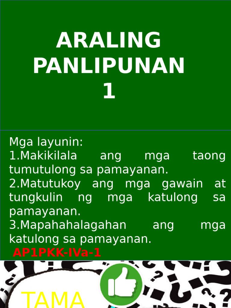 Katulong Sa Pamayanan | PDF