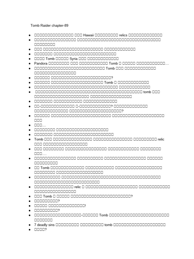 Tomb Raider Chapter-89 | PDF