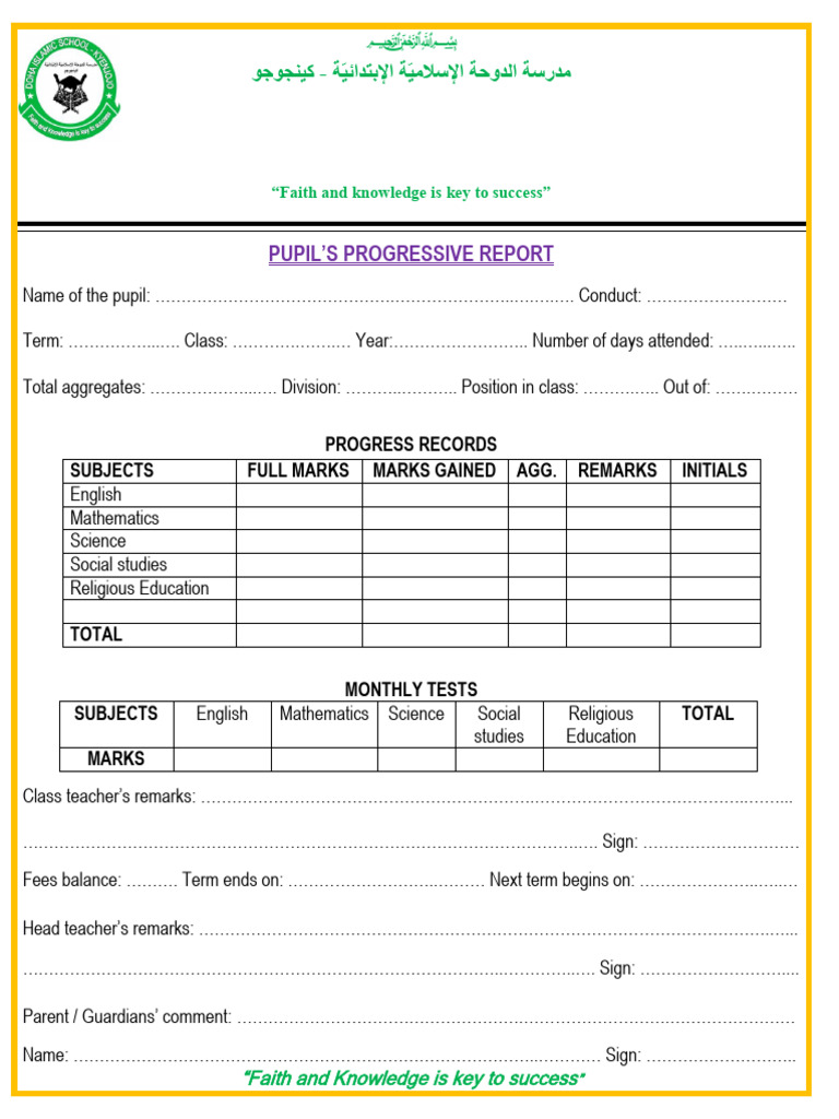 Doha Double Report Form p.4 To p.7 | PDF