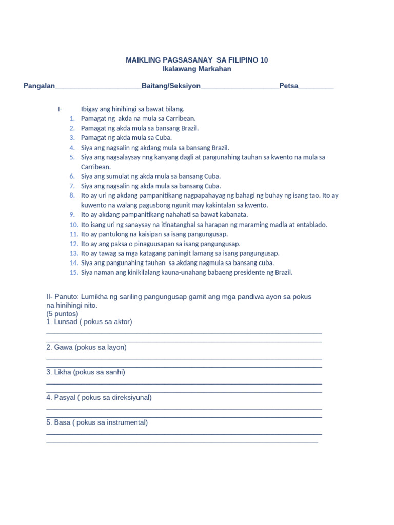 Maikling Pagsasanay Sa Filipino 10 | PDF