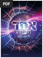 Offshore Riser Splash Zone Protection Coating | PDF | Pipe (Fluid ...