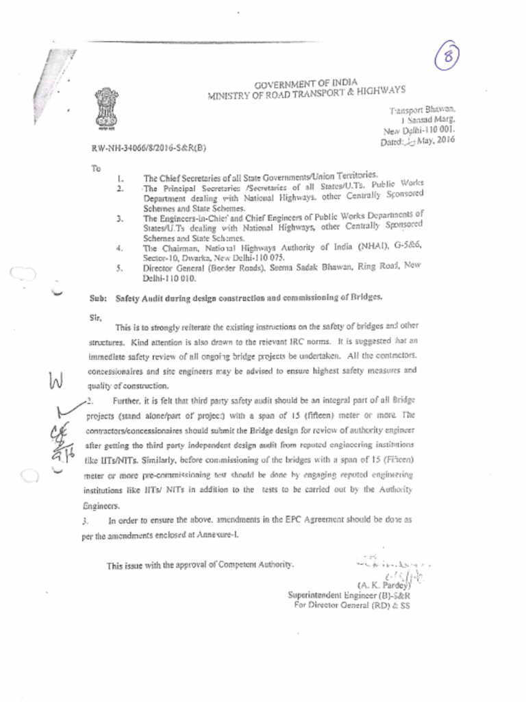 08 IIT Proof Check | PDF