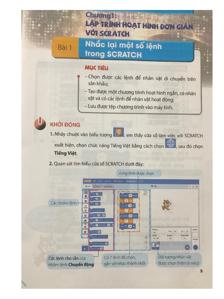 Scratch Lop 4 1 62730 | PDF