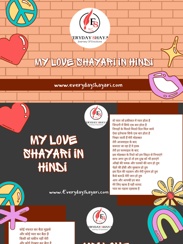 My Love Shayari in Hindippt. | PDF