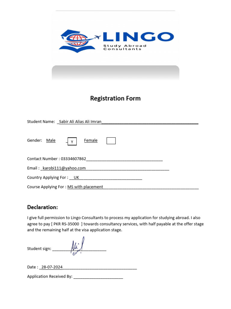 Lingo Registration Form Updated | PDF