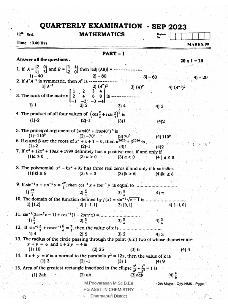 12th Maths EM Quarterly Exam 2023 Original Question Paper Dharmapuri ...