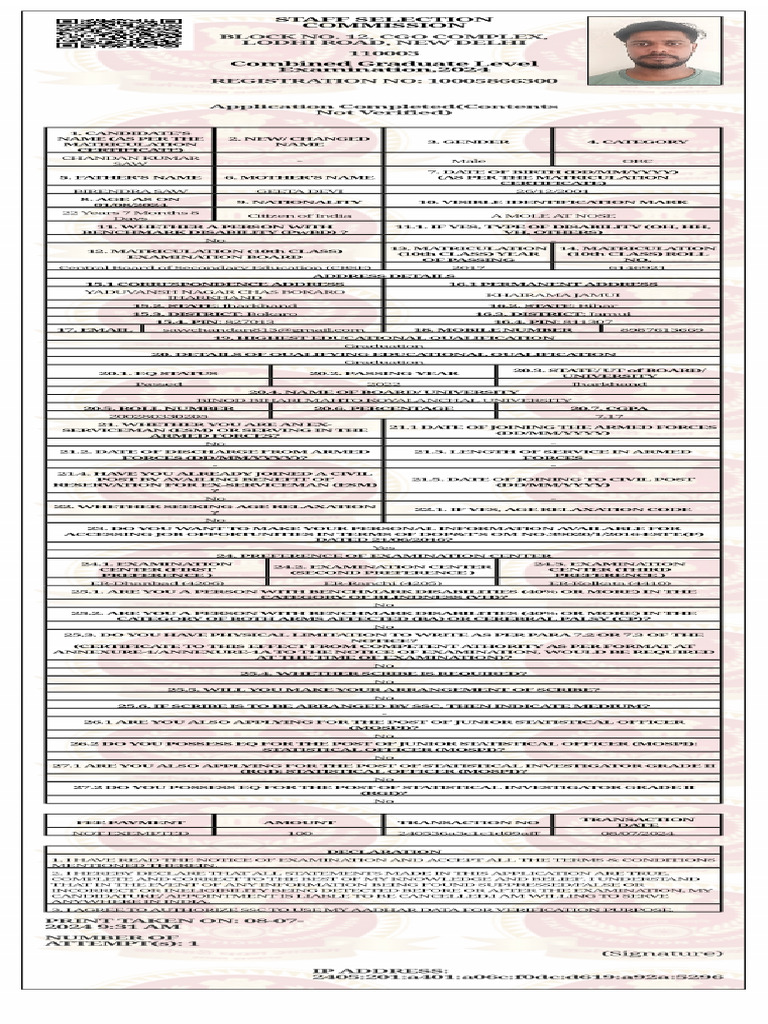 Application 2026 Cgs | PDF