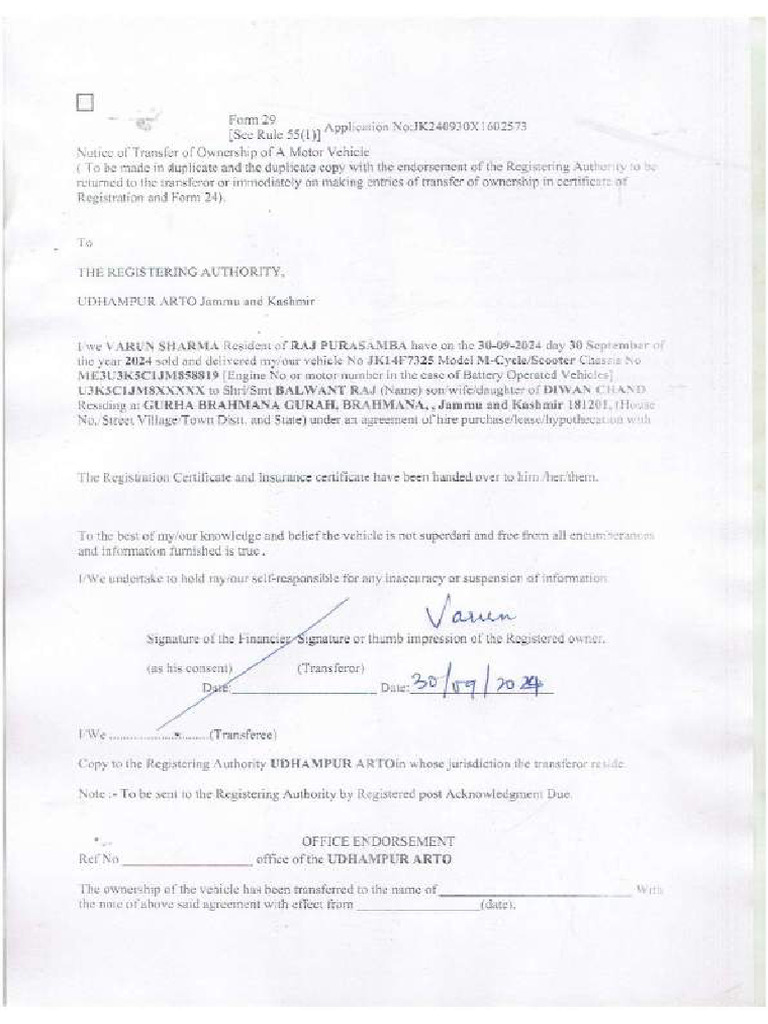 003 (24) - Compressed | PDF