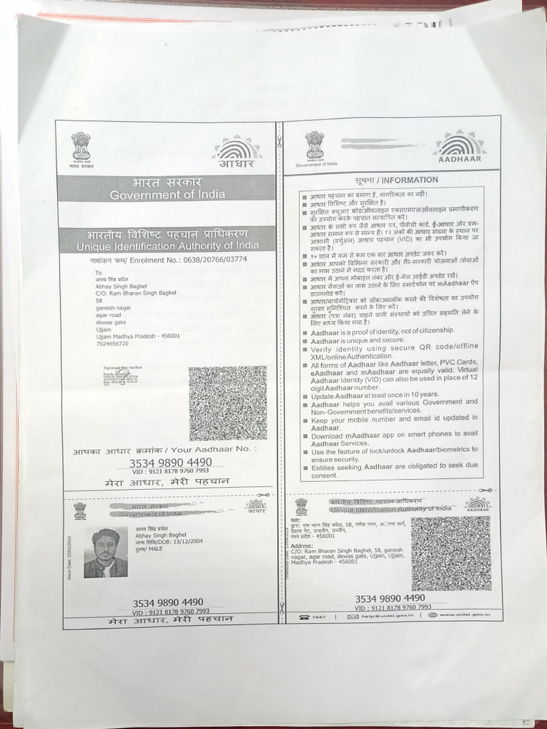 Abhay Documents | PDF