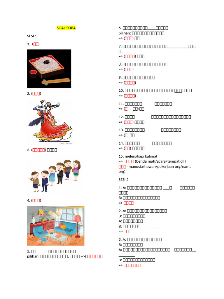 Soal Soba Edit LG | PDF
