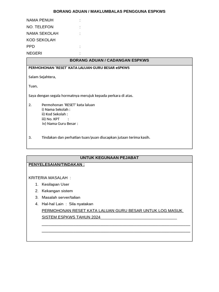 Borang Aduan Sistem Espkws Kosong | PDF