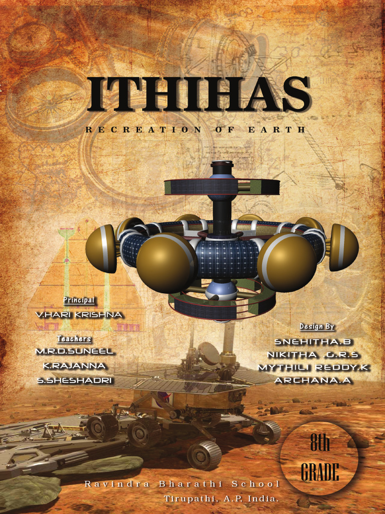 ITHIHAS | PDF