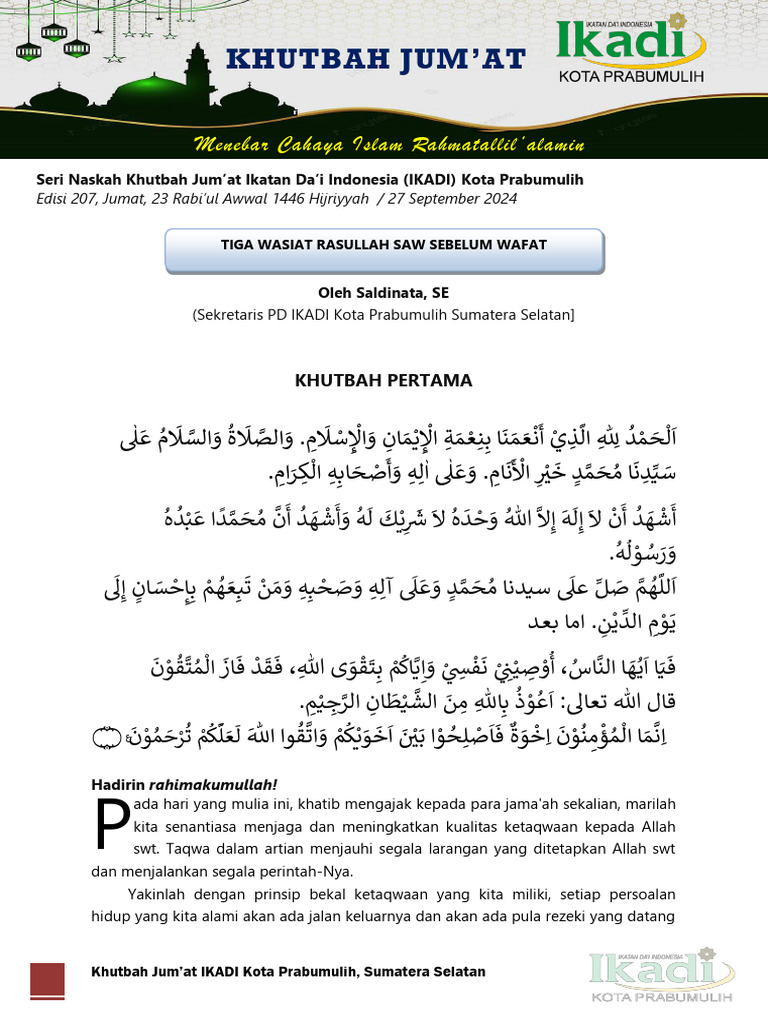 Edisi 207 - Tiga Wasiat Rasulullah Saw Sebelum Wafat | PDF