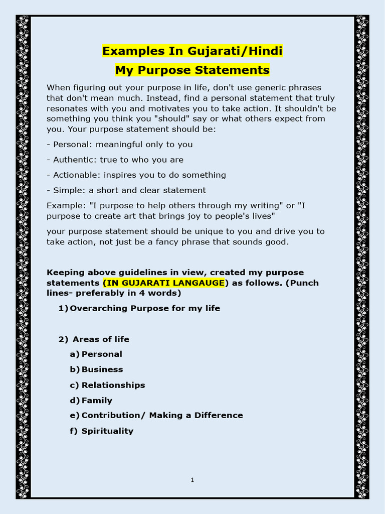 Examples-My Purpose Statements | PDF