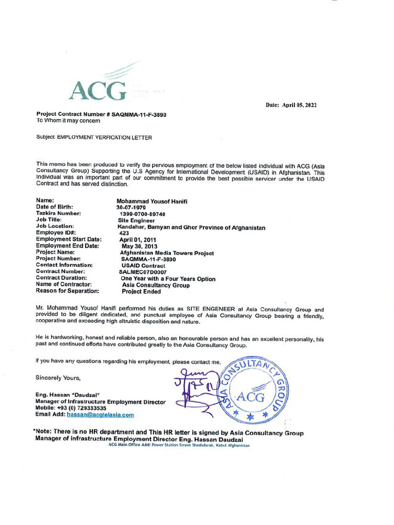 HR Letter | PDF