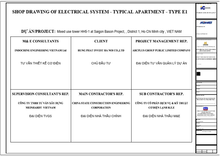 Shop Drawing of Electrical System - Typical Apartment - Type E1 | PDF