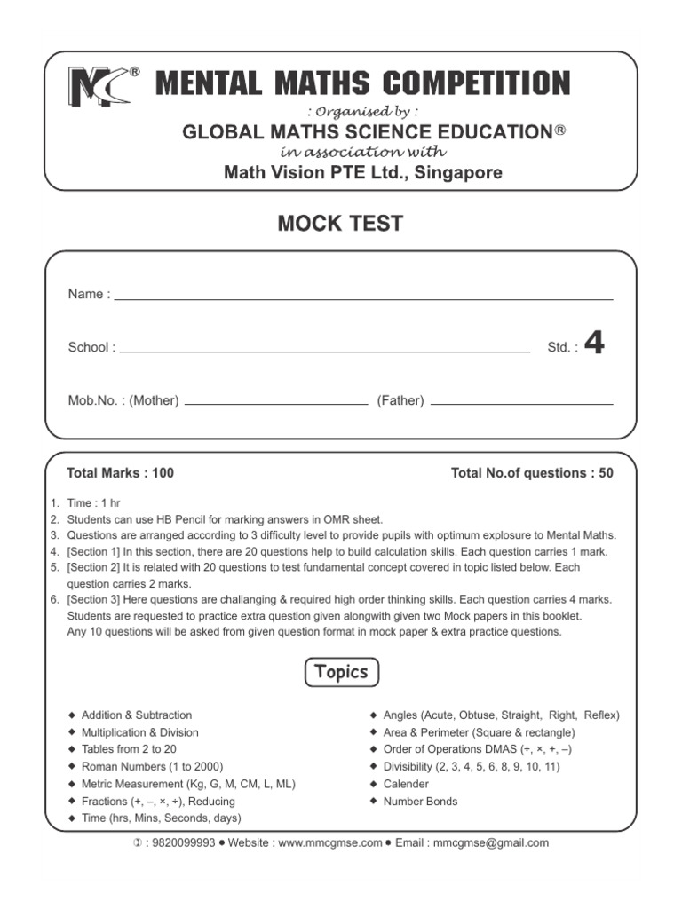 STD 4) Sample Paper | PDF