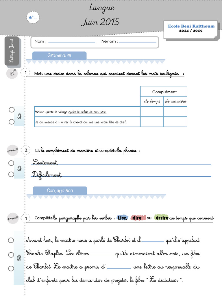 Exam Langue 3e Tri Enregistré Automatiquement 4 | PDF