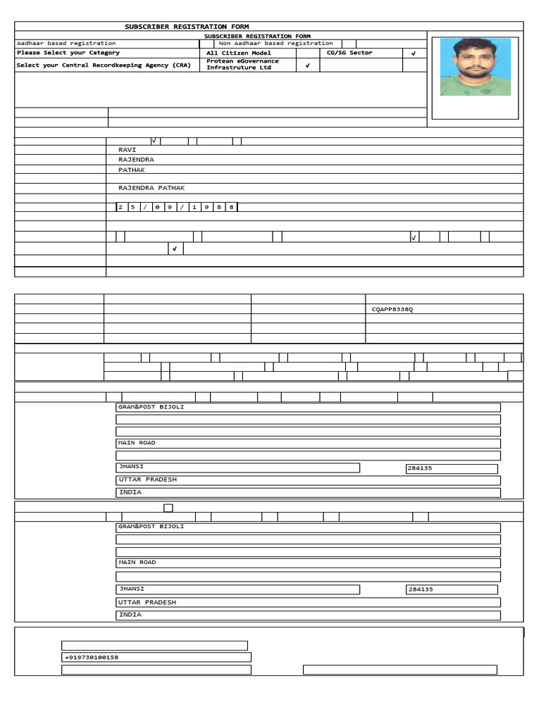 S1Form | PDF